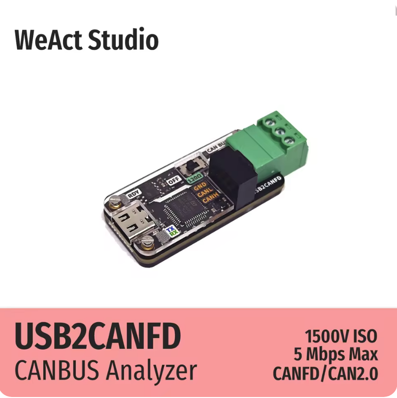 WA00013 [WeAct] USB-CANFDインタフェース — ビット・トレード・ワン 公式オンラインショップ BTOS